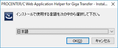 PROCENTER/C User's Guide